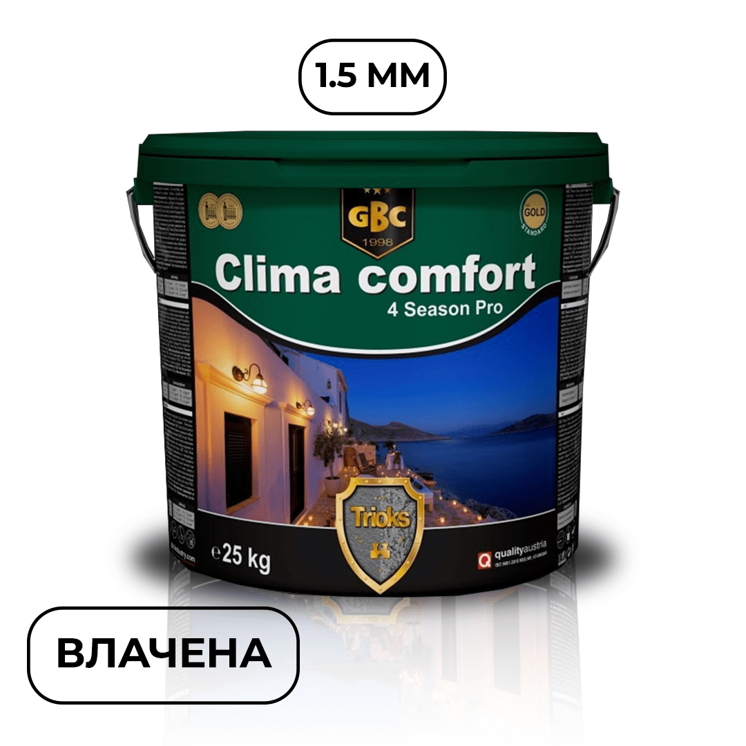 Премиум силиконова фасадна мазилка GBC Clima Comfort - 4 seasons pro, влачена, дребен камък - 2. ...