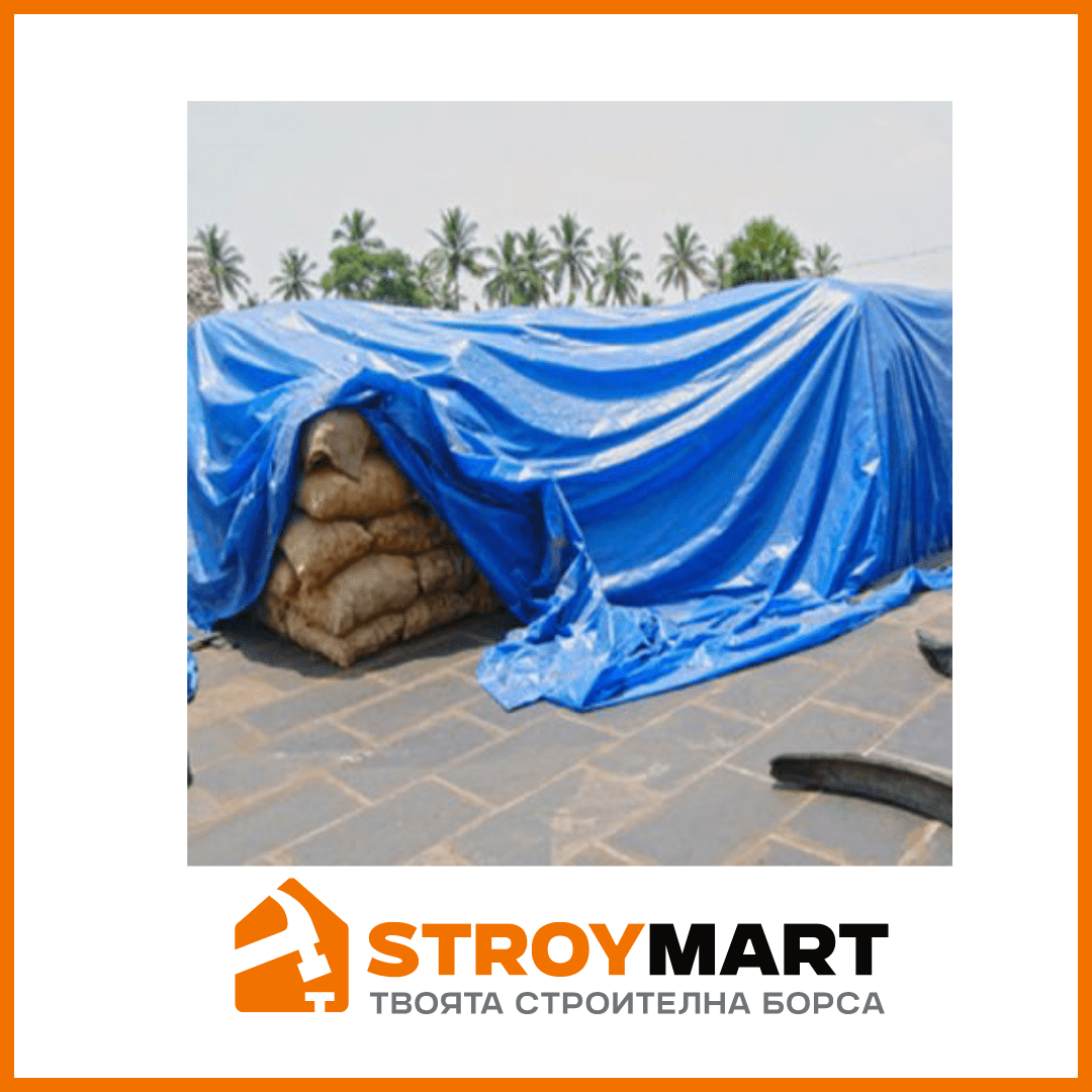 Градинско покривало 2 х 3, 125g/m2 Лукс | StroyMart.BG | Твоята Строителна Борса