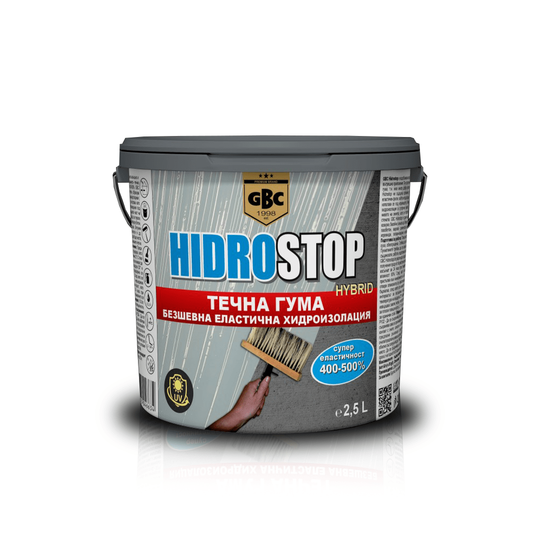 Еластична хидроизолация GBC Hidrostop, течна гума | StroyMart.BG | Твоята Строителна Борса