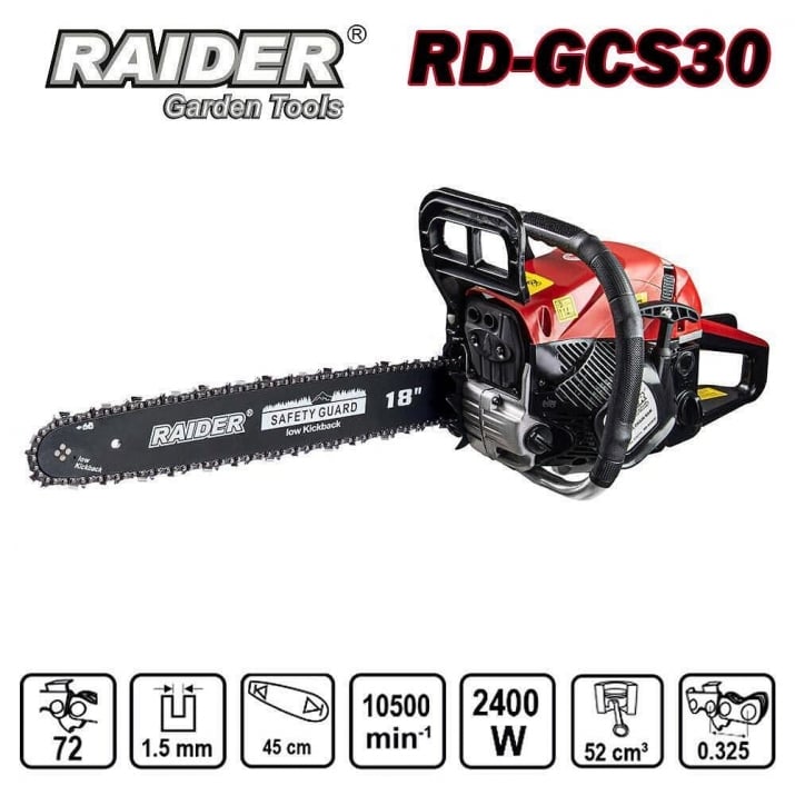 Бензинова резачка за дърва Raider RD-GCS30, 3.3 к.с., 45 см | StroyMart ...