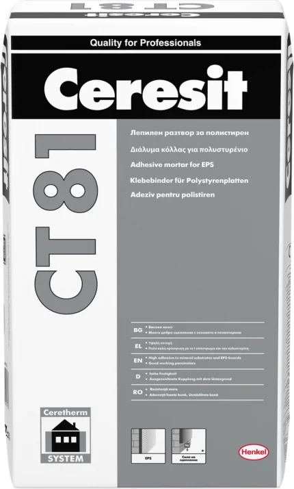 Лепило за EPS CERESIT CT 81 | StroyMart.BG | Твоята Строителна Борса