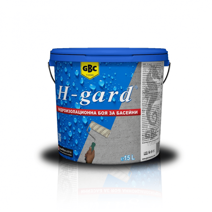Хидроизолационна боя GBC H – gard | StroyMart.BG | Твоята Строителна Борса