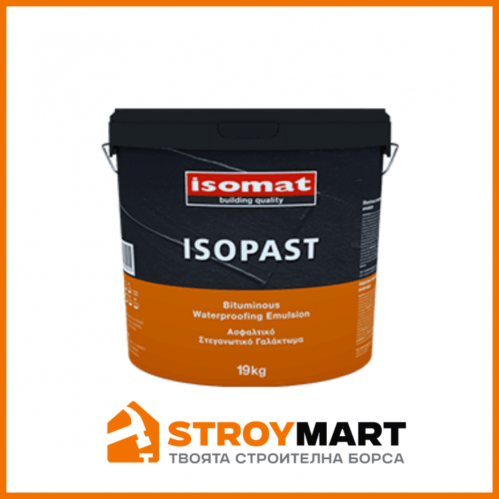 Битумен хидроизолационен грунд ISOPAST, ISOMAT | StroyMart.BG | Твоята ...